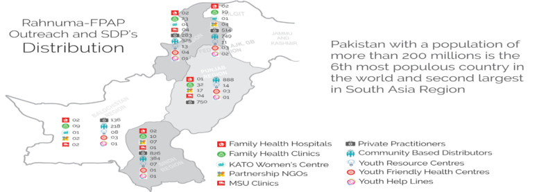 Outreach Maps – Rahnuma-FPAP | Rahnuma Family Planning Association of ...