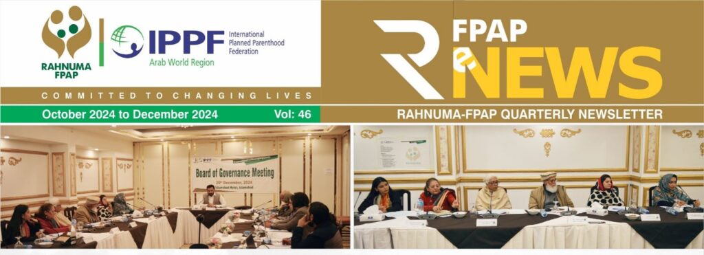 Rahnuma-FPAP | Rahnuma Family Planning Association of Pakistan ...
